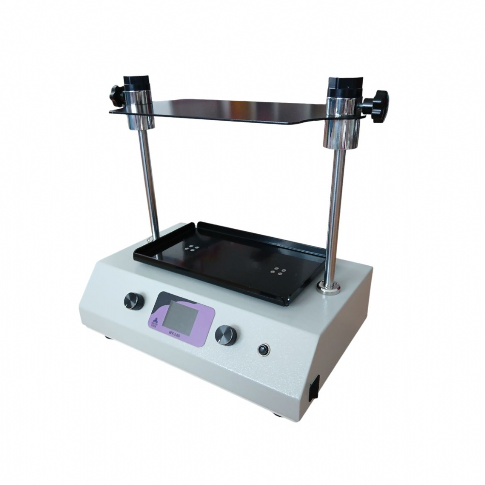 Çoklu Tüp Vorteks (Multi Vorteks) - labmarket.com.tr